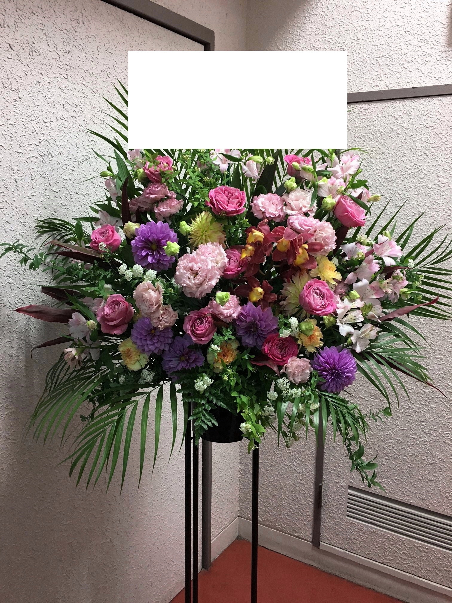 Stand-Flower Single [1] Sample-GALLERY | Hanatama OnLine-Shop