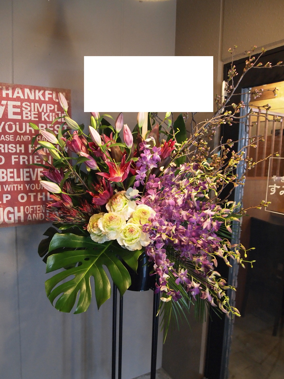 Stand-Flower Single [1] Sample-GALLERY | Hanatama OnLine-Shop