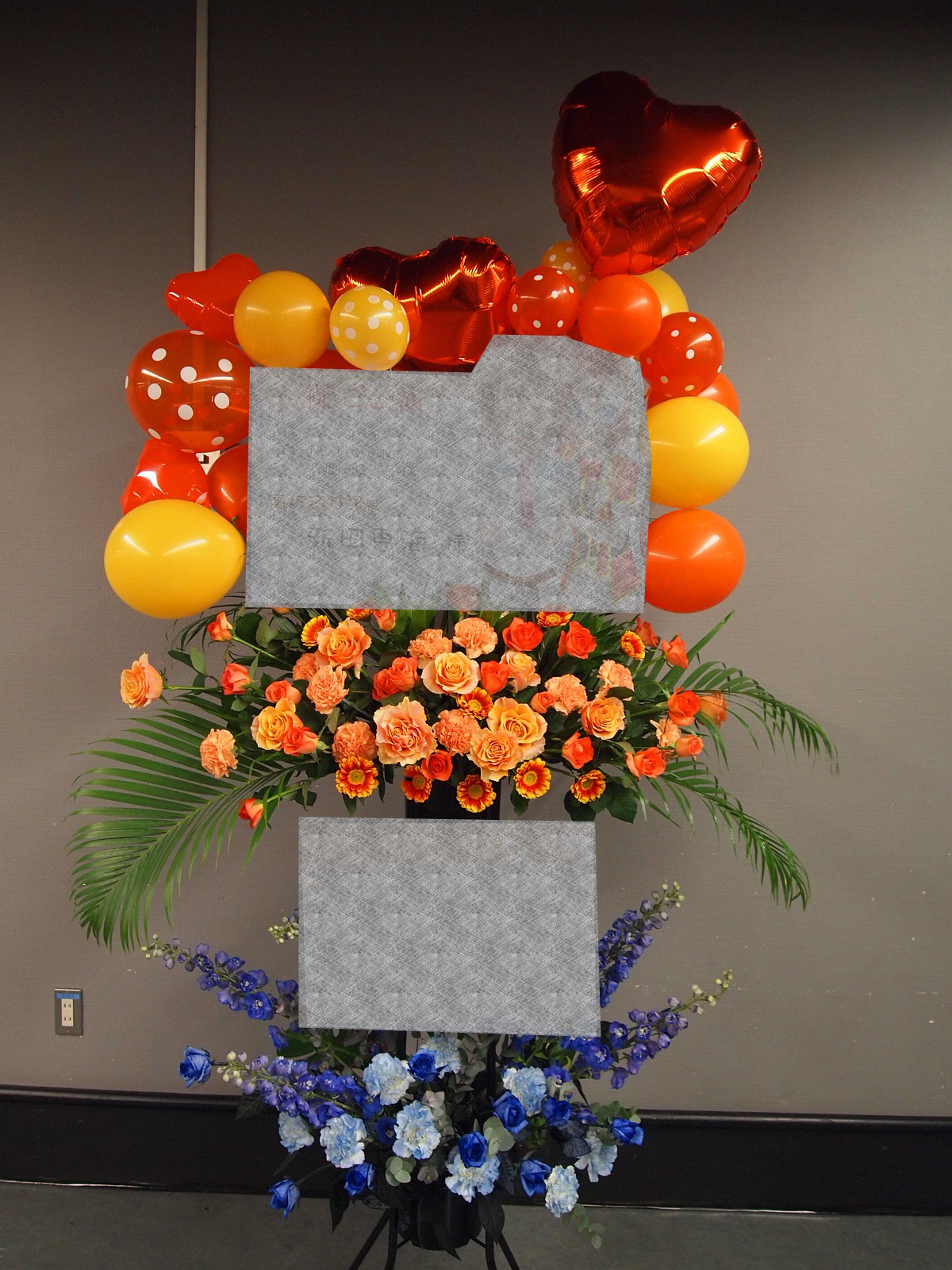 Balloon-Flower Stand Sample-GALLERY | Hanatama OnLine-Shop